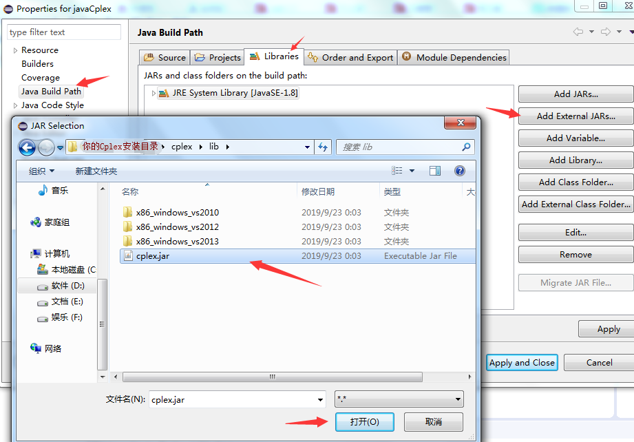 运筹优化学习09：一个示例带你入门如何使用C++、C#、Java、Python、Matlab调用Cplex_c++调用cplex-CSDN博客