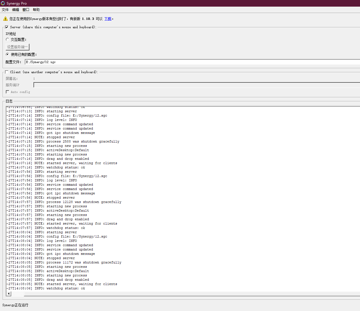 【Synergy】Error:failed to connect to server:Connection was refused ...