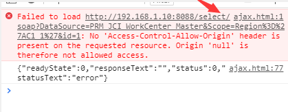 java 调用webservice接口（.asmx）.net-CSDN博客