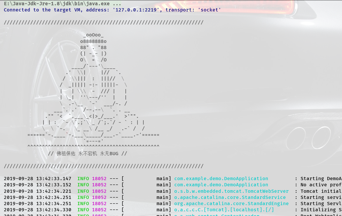 【SpringBoot系列】修改SpringBoot默认的ico图标及控制台Logo_springboot 启动图标ico的改变-CSDN博客