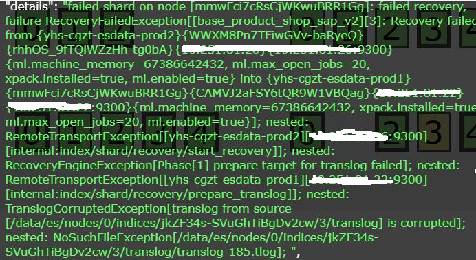再谈elasticsearch 高cpu问题_es terms 数量-CSDN博客