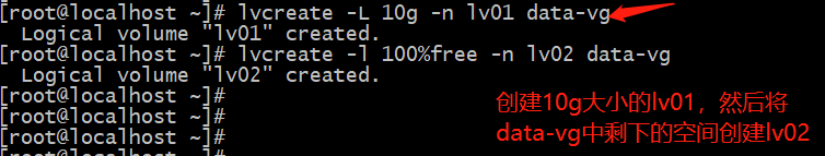 自动创建linux逻辑卷及扩容_lvcreate -l 100%-CSDN博客