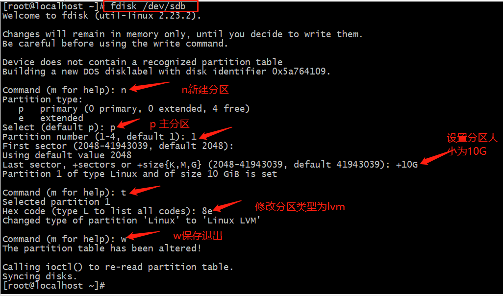 自动创建linux逻辑卷及扩容_lvcreate -l 100%-CSDN博客