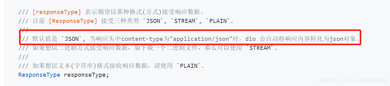 Flutter 使用dio请求返回数据不是json字符串,而是json对象dio请求回来的数据 Csdn博客