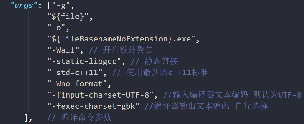 vscode显示range-based 'for' loops are not allowed in C++98 mode的解决办法_range-based for loops are not ...