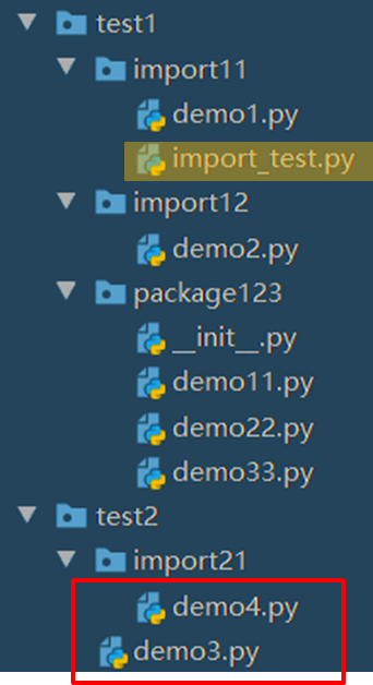 python 导入模块时的坑_file "d:\python.py\venv\lib\site-packages\pil\imag-CSDN博客