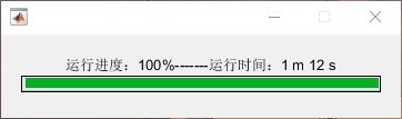 Matlab 程序添加运行进度条（waitbar及tic/toc）_matlab 设置进度条标题-CSDN博客