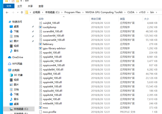 TensorFlow2.0（2.0.0-rc1）安装教程_tensorflow2.0 安装-CSDN博客