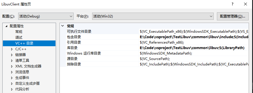 C网络库使用(一):libuv的安装、多线程tcp客户端、多线程tcp服务器的使用_libuv库实现 多线程tcp服务器-CSDN博客