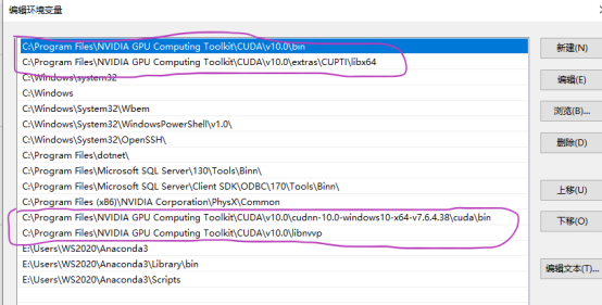 TensorFlow2.0（2.0.0-rc1）安装教程_tensorflow2.0 安装-CSDN博客