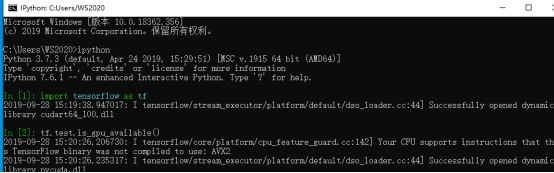 TensorFlow2.0（2.0.0-rc1）安装教程_tensorflow2.0 安装-CSDN博客