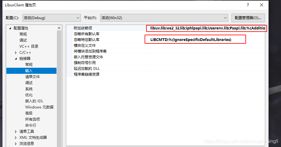 C网络库使用一libuv的安装、多线程tcp客户端、多线程tcp服务器的使用libuv库实现 多线程tcp服务器 Csdn博客