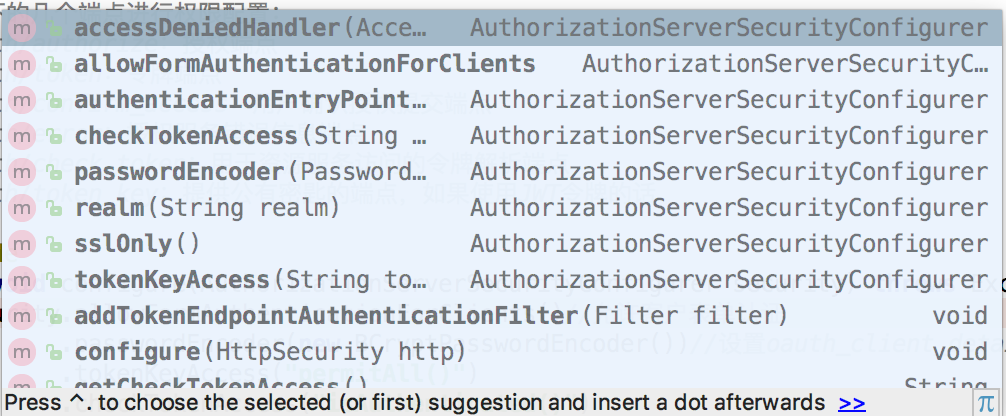 Oauth2---AuthorizationServer配置_oauth2authorizationservice-CSDN博客