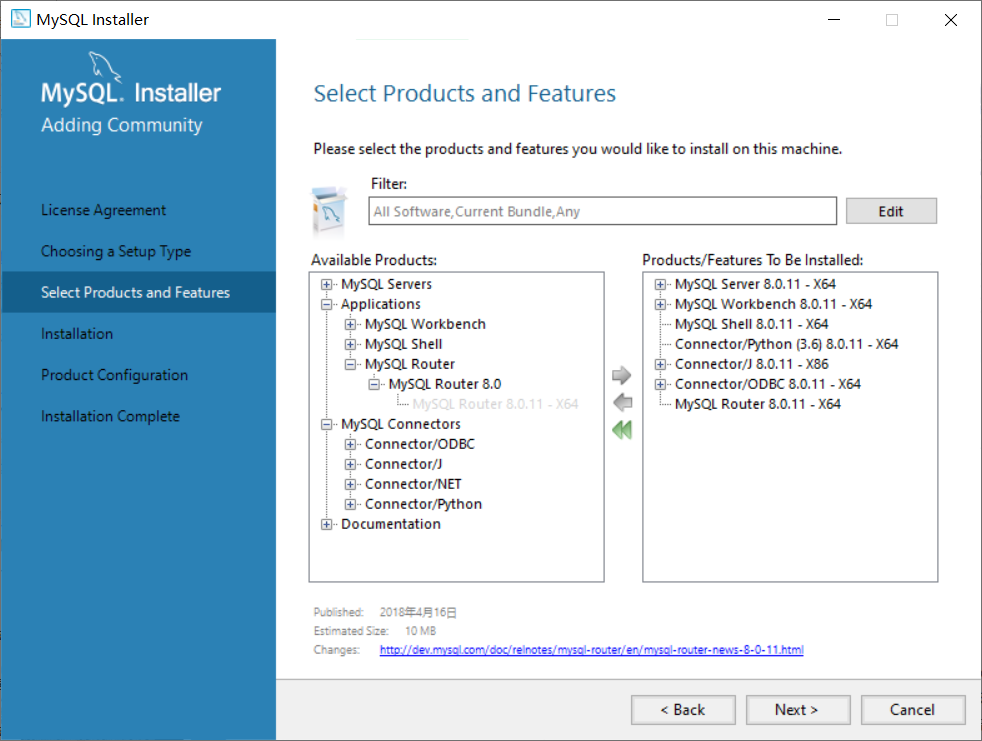 Mysql系列产品安装教程mysql要装所有产品吗 Csdn博客 