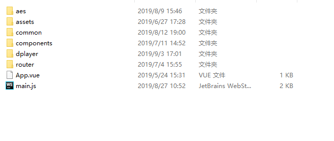 Dplayer弹幕的获取和提交_dplayer 自定义弹幕-CSDN博客