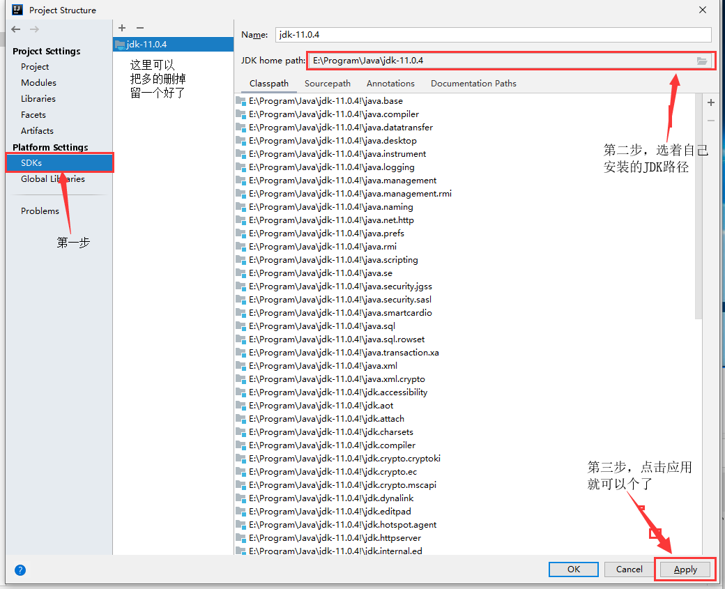 IDEA查看源码时总是出现.class而不是.java源码(解决办法)_decompiled .class file, bytecode ...
