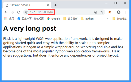 flask（七）：模板的基本用法_flask模板使用-CSDN博客