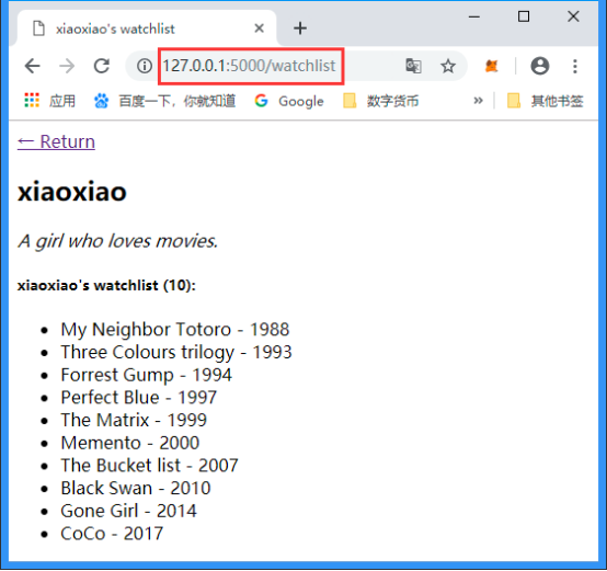 flask（七）：模板的基本用法_flask模板使用-CSDN博客
