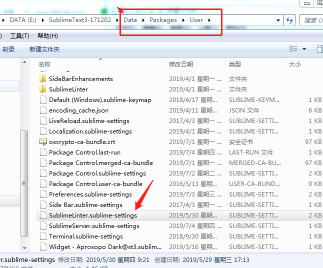 sublime text Additional properties are not allowed ('user' was unexpected)的问题解决方法_services.halo ...