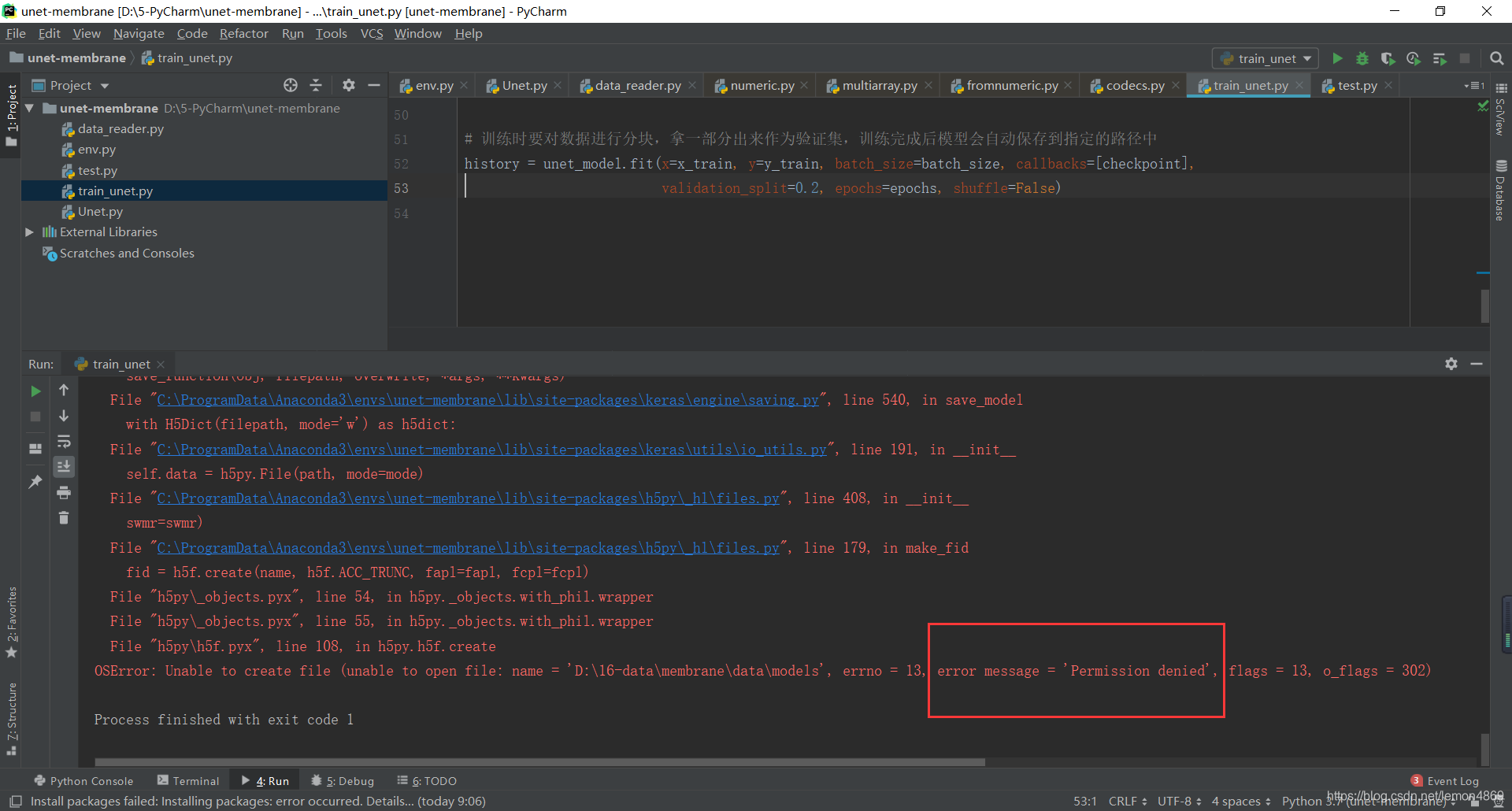 Python 保存文件时错误 Permission Denied Invalid Argument Invalid Arguments Specifed Csdn博客