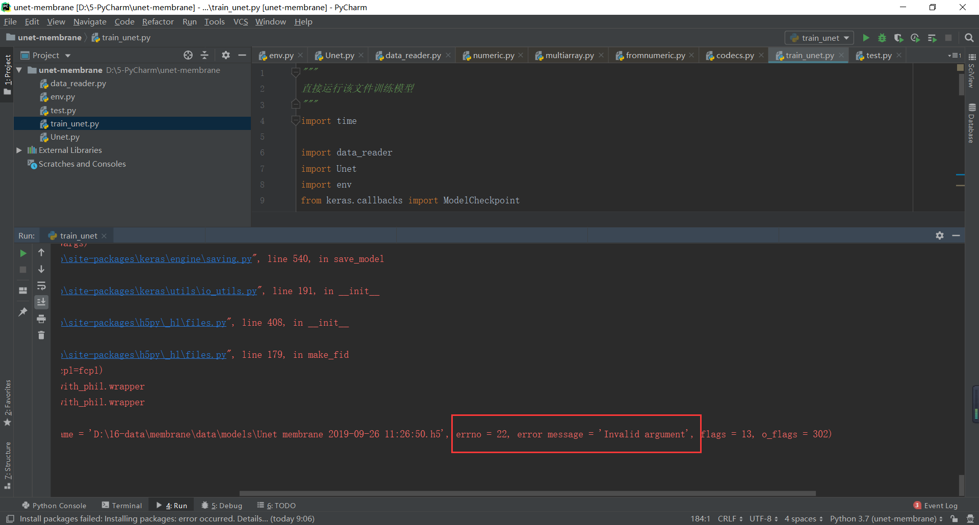 Python 保存文件时错误 Permission denied, Invalid argument_invalid arguments ...