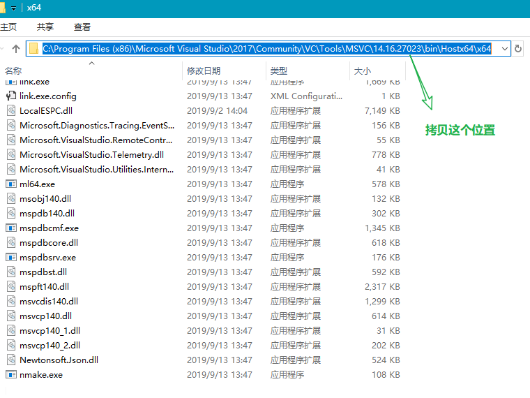 Windows环境下编译libpqxx_libpqxx示例-CSDN博客