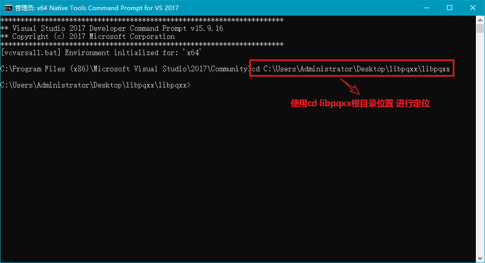 Windows环境下编译libpqxx_libpqxx示例-CSDN博客