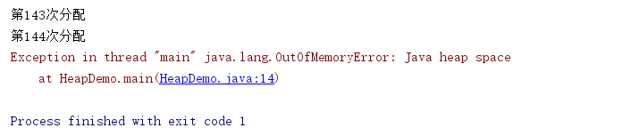 Java内存溢出代码实例 New Byte[10 1024 1024]堆溢出 Csdn博客