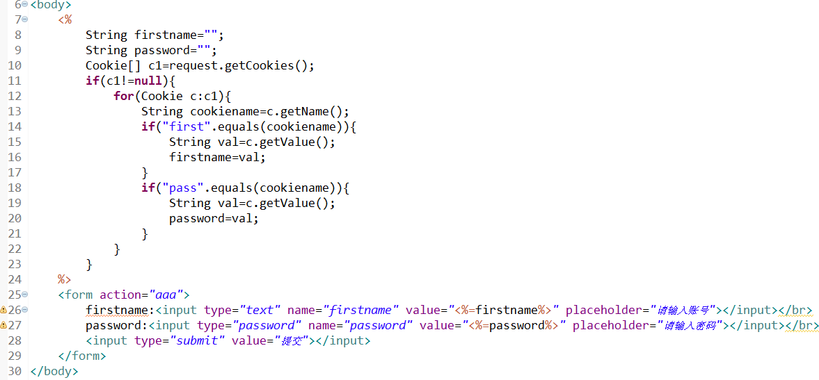 Cookie：使用Cookie实现记住用户的账号和密码_cookie账号-CSDN博客