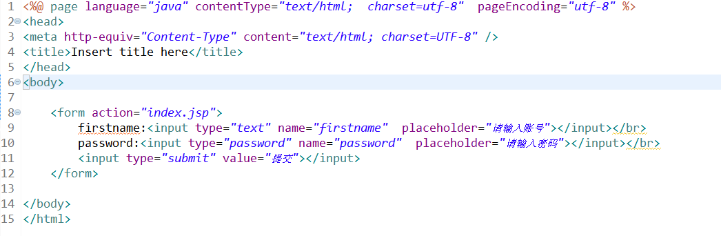 Cookie：使用Cookie实现记住用户的账号和密码_cookie账号-CSDN博客