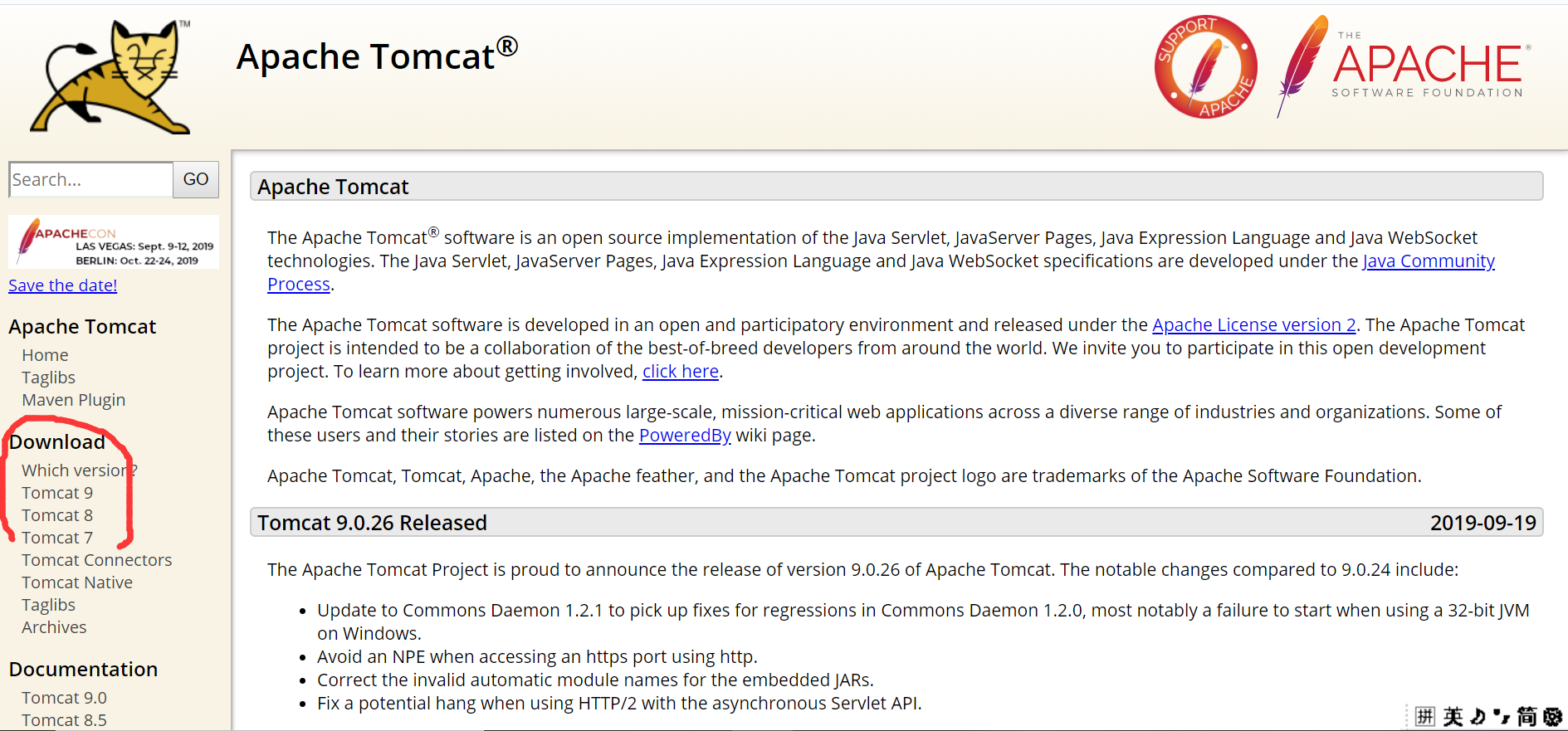 1.tomcat的安装步骤（exe安装版本和压缩包版）菜鸟适用_tomcat exe文件安装-CSDN博客
