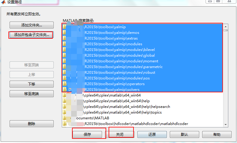 运筹优化学习09：一个示例带你入门如何使用C++、C#、Java、Python、Matlab调用Cplex_c++调用cplex-CSDN博客