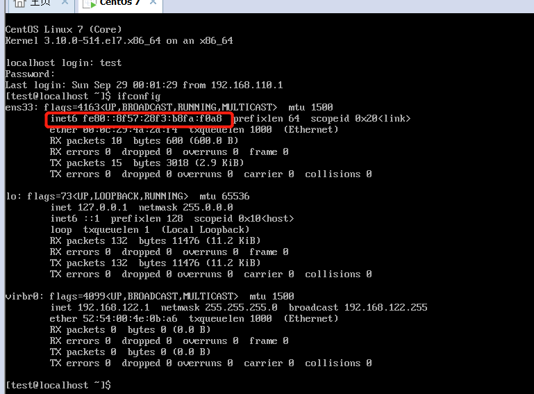 VMware NAT模式不能获取主机IP的解决办法_vmware nat重启获取ip失败-CSDN博客