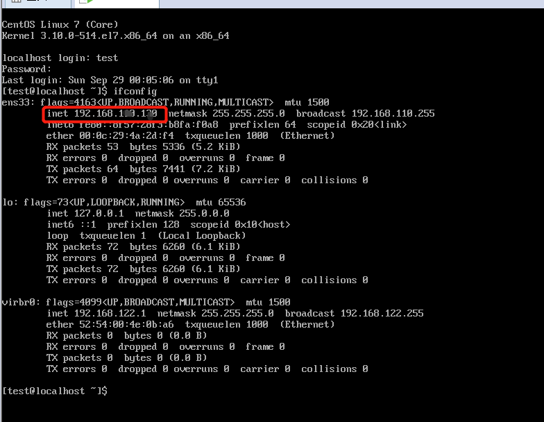 VMware NAT模式不能获取主机IP的解决办法_vmware nat重启获取ip失败-CSDN博客