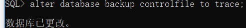 Oracle数据库物理存储结构管理_1)向 booksales数据库的 users表空间添加一个大小为10mb的数据文件users02.-CSDN博客