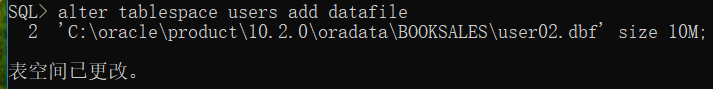 Oracle数据库物理存储结构管理1向 Booksales数据库的 Users表空间添加一个大小为10mb的数据文件users02 Csdn博客