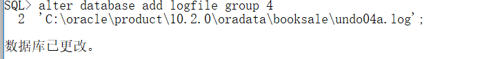 Oracle数据库物理存储结构管理1向 Booksales数据库的 Users表空间添加一个大小为10mb的数据文件users02 Csdn博客