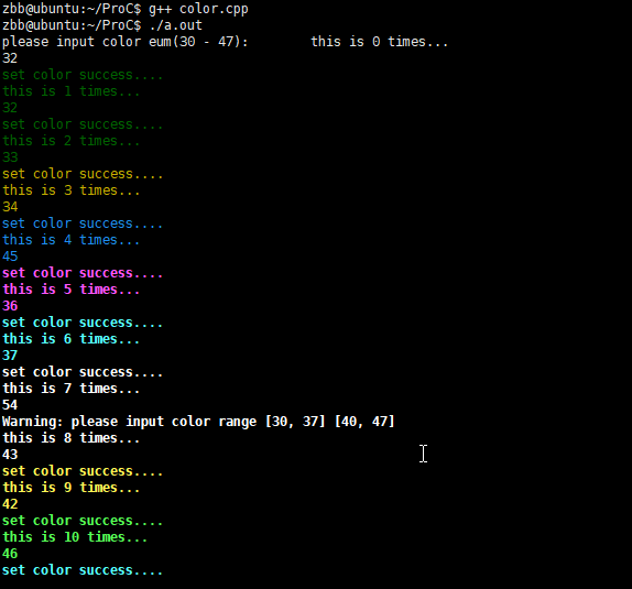 Linux设置终端输出字体颜色_linux终端文字颜色插件-CSDN博客