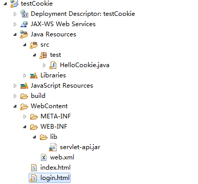 Cookie：使用Cookie实现记住用户的账号和密码_cookie账号-CSDN博客