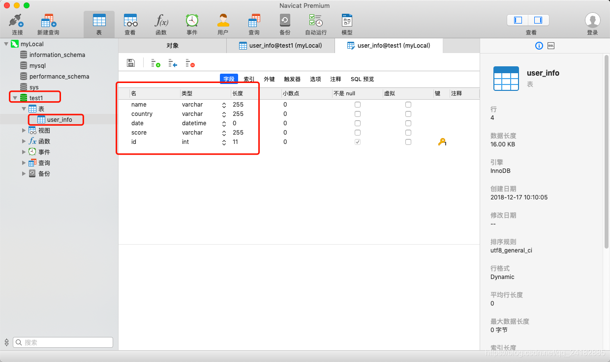 Vue2nodejsexpressmysqlpm2搭建全栈项目vue2 和node开源项目 Csdn博客