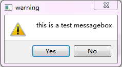QMessageBox的使用_qmessagebox 使用构造函数创建-CSDN博客