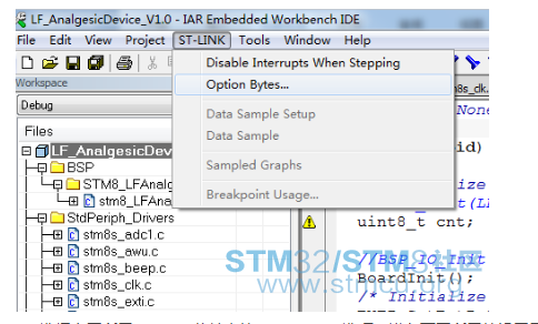 STM8S001 IO口复用配PWM_stm8端口复用-CSDN博客