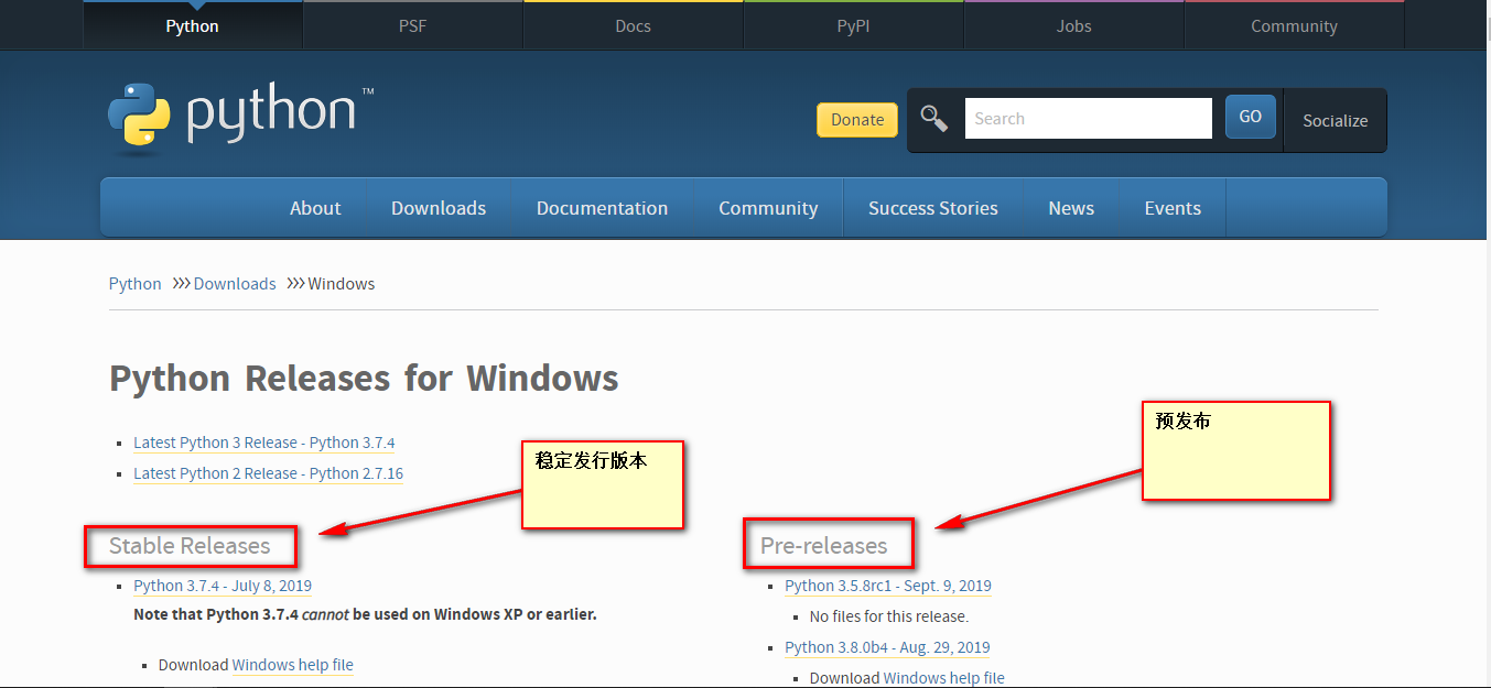 Python下载和安装配置_stable releases-CSDN博客