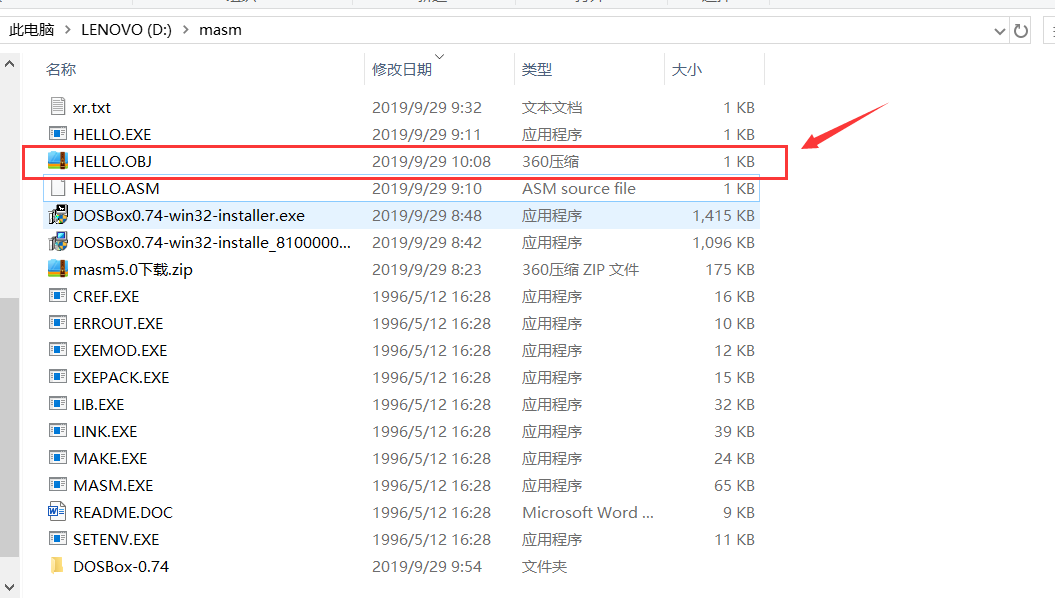 初次汇编语言编写程序输出HELLO,WORLD!-阿里云开发者社区