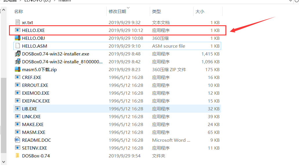 初次汇编语言编写程序输出HELLO,WORLD!_dosbox输出反的hello-CSDN博客