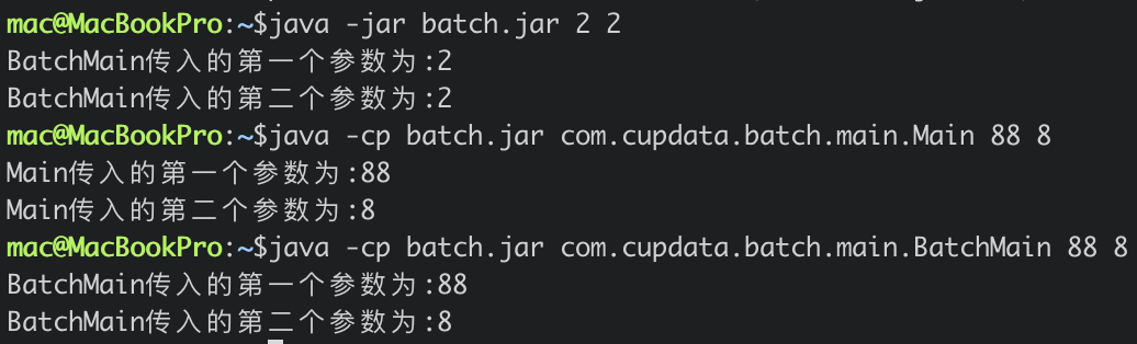 java导出JAR file和Runnable JAR file-CSDN博客
