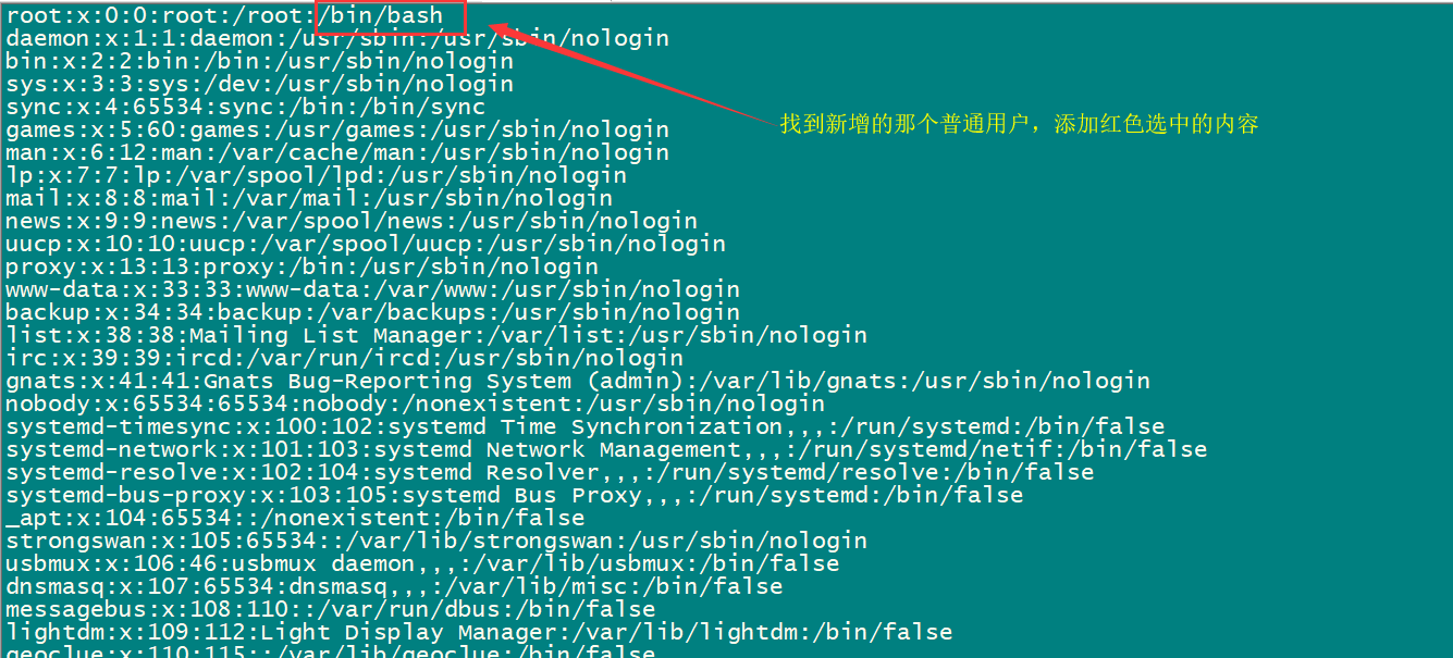 linux 下新增用户后无法使用TAB补全功能_linux添加一个新用户,登陆后不能补全-CSDN博客