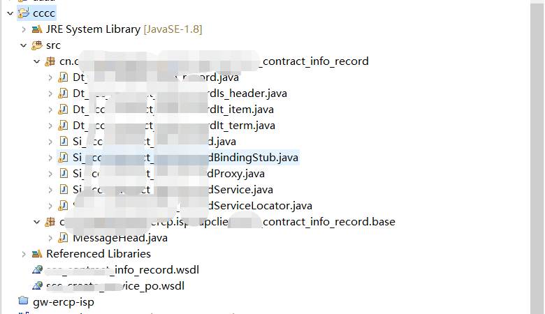 eclipse利用wsdl（URL或者wsdl文件）生成webService客户端代码_eclipse根据wsdl文件生成客户端代码-CSDN博客