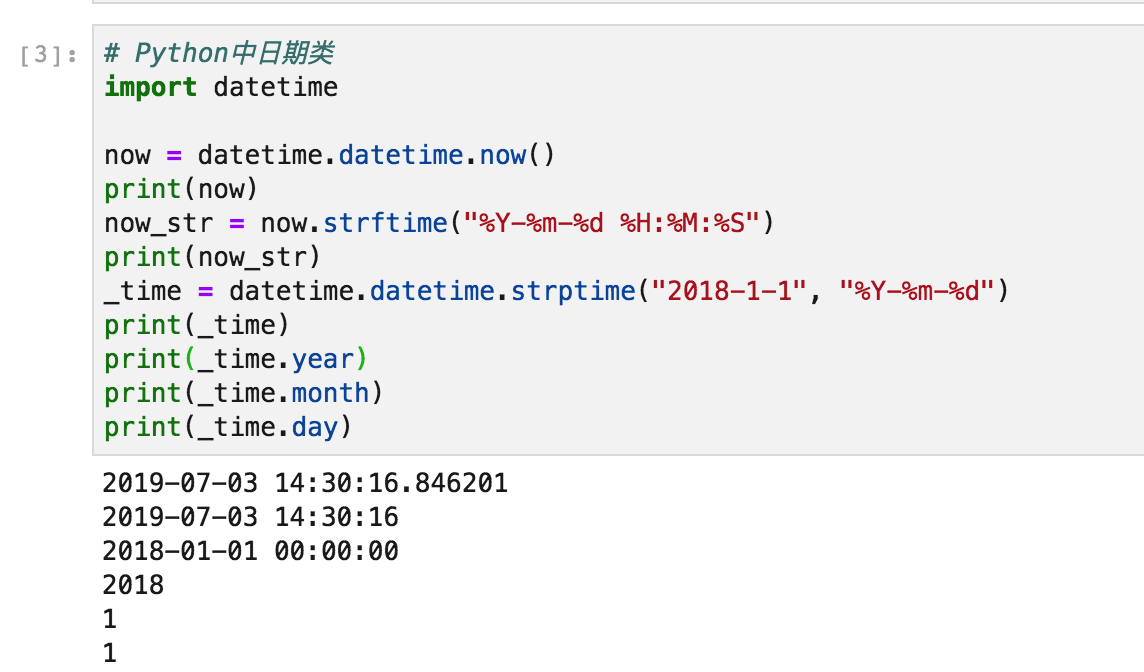 GEE学习笔记 八十一：【GEE之Python版教程十二】日期_gee对日期列表转字符串-CSDN博客