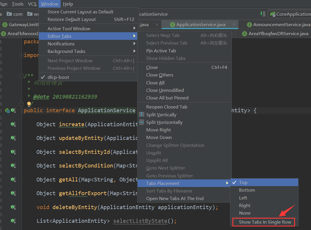 idea, webStorm open multiple files multi-row display - Code World